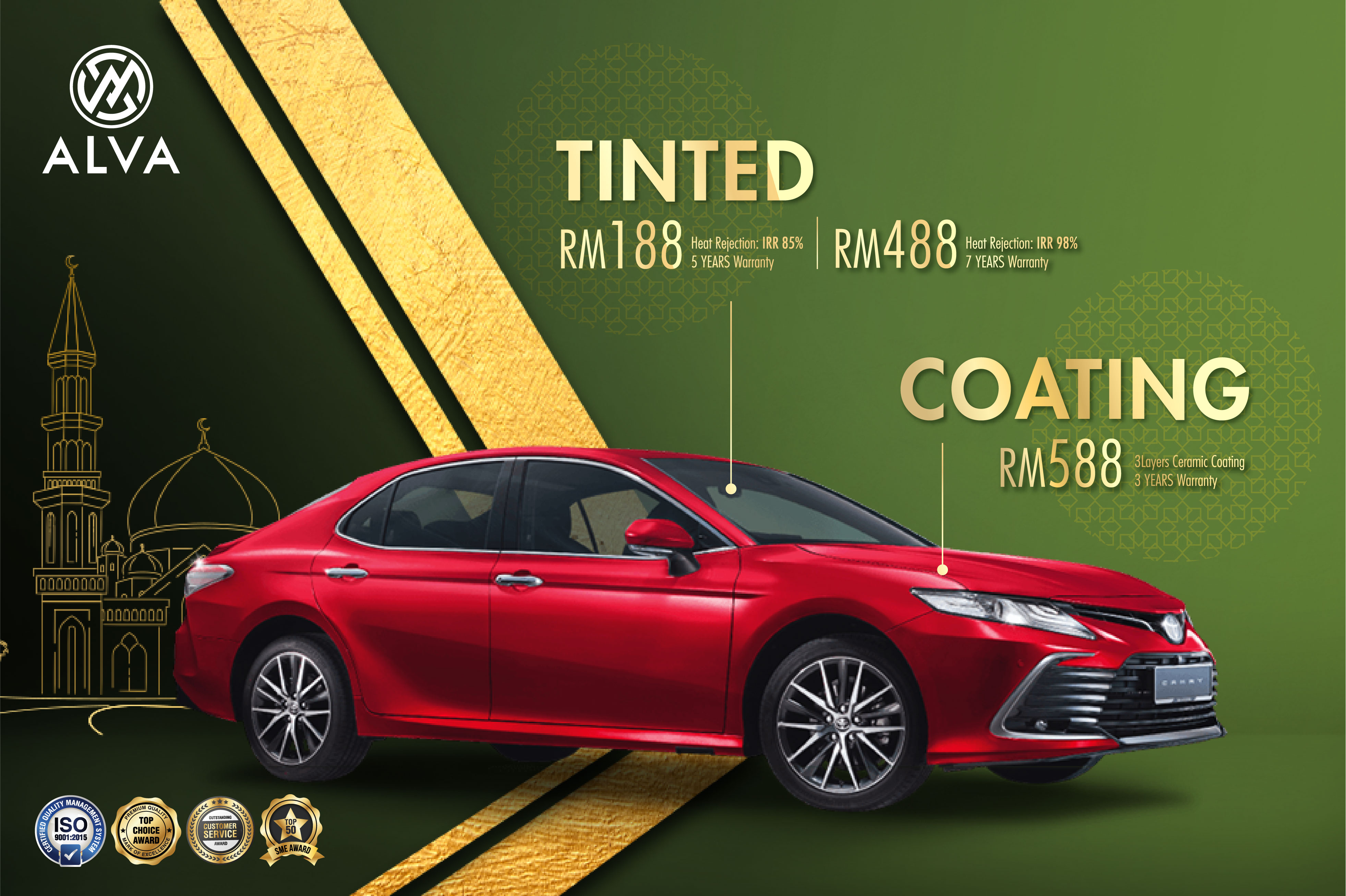 Our Promotions | ALVA CONCEPT STORE