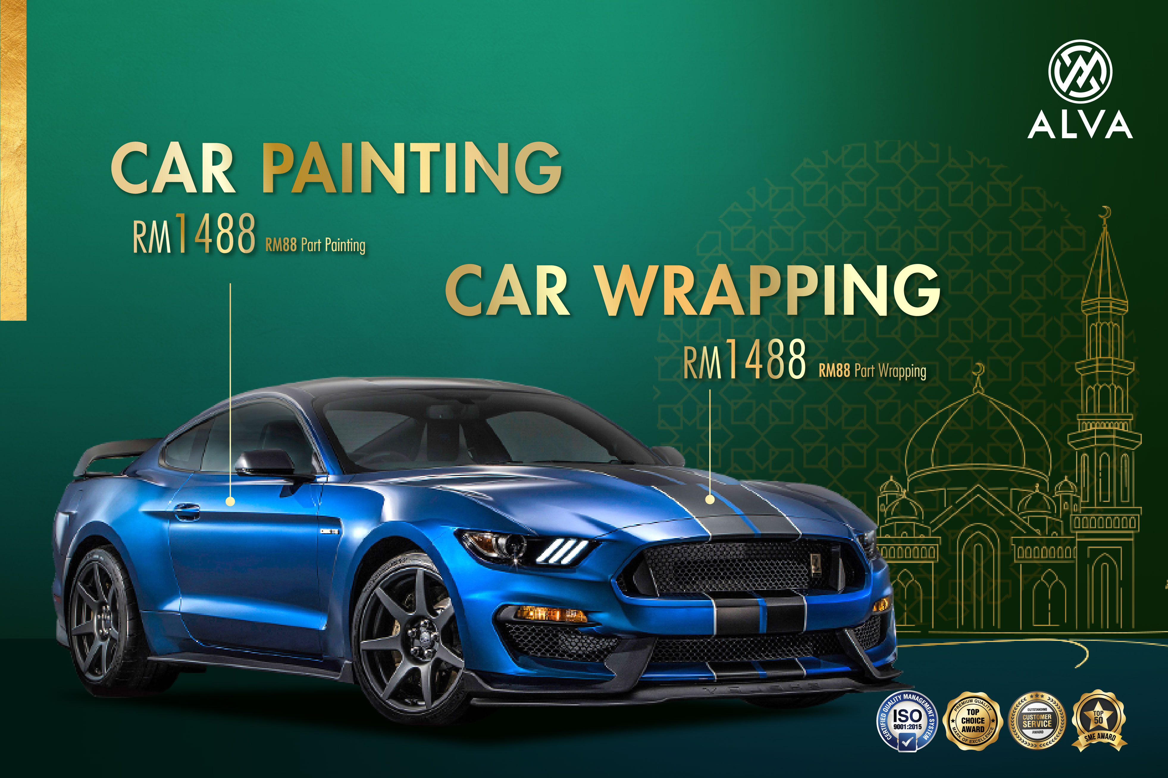 Our Promotions | ALVA CONCEPT STORE